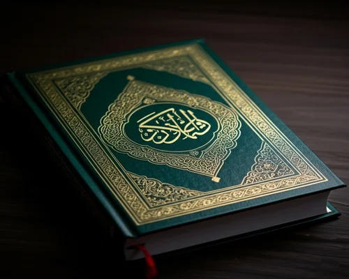 Ghumer Dua Bangla-ঘুমানোর ও ঘুম থেকে উঠার সময় পড়ার দোয়া